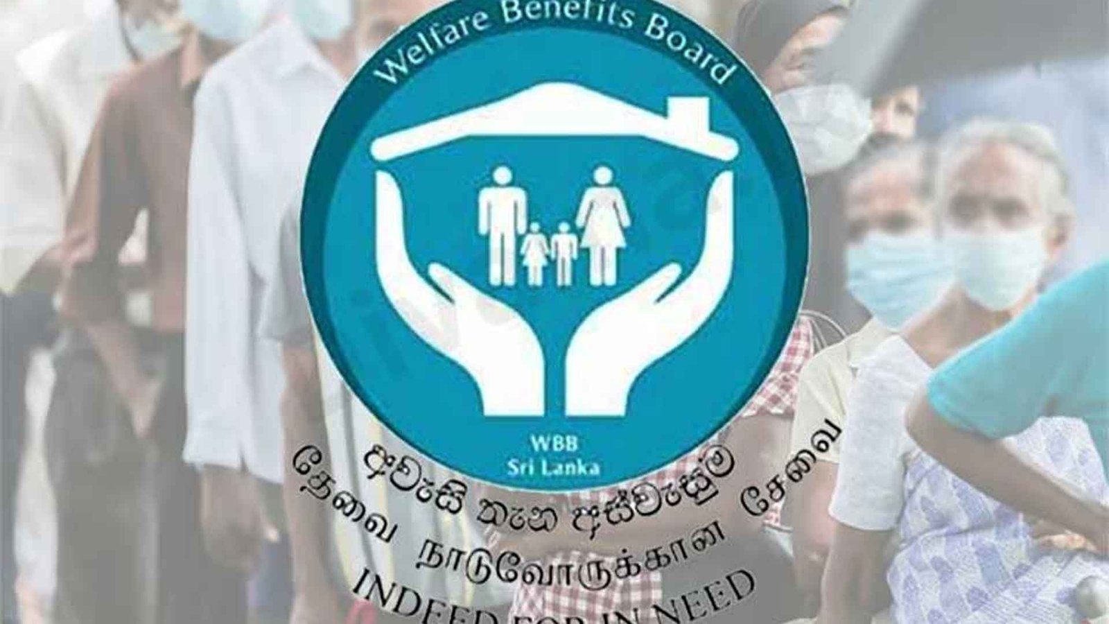 තවත් ලක්ෂ ගණනක් අස්වැසුම ඉල්ලයි! - lankatimes